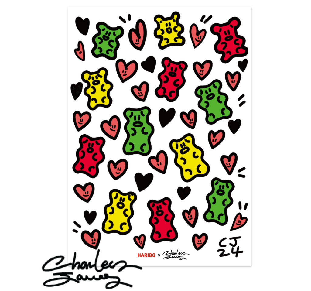 Print Bakery x Haribo, 2024 블루밍 가든 - 프린트베이커리